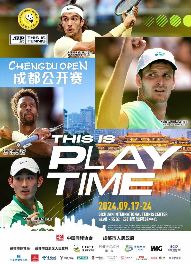 The Chengdu Open Celebrates Its Sixth Edition with Announcement of ...