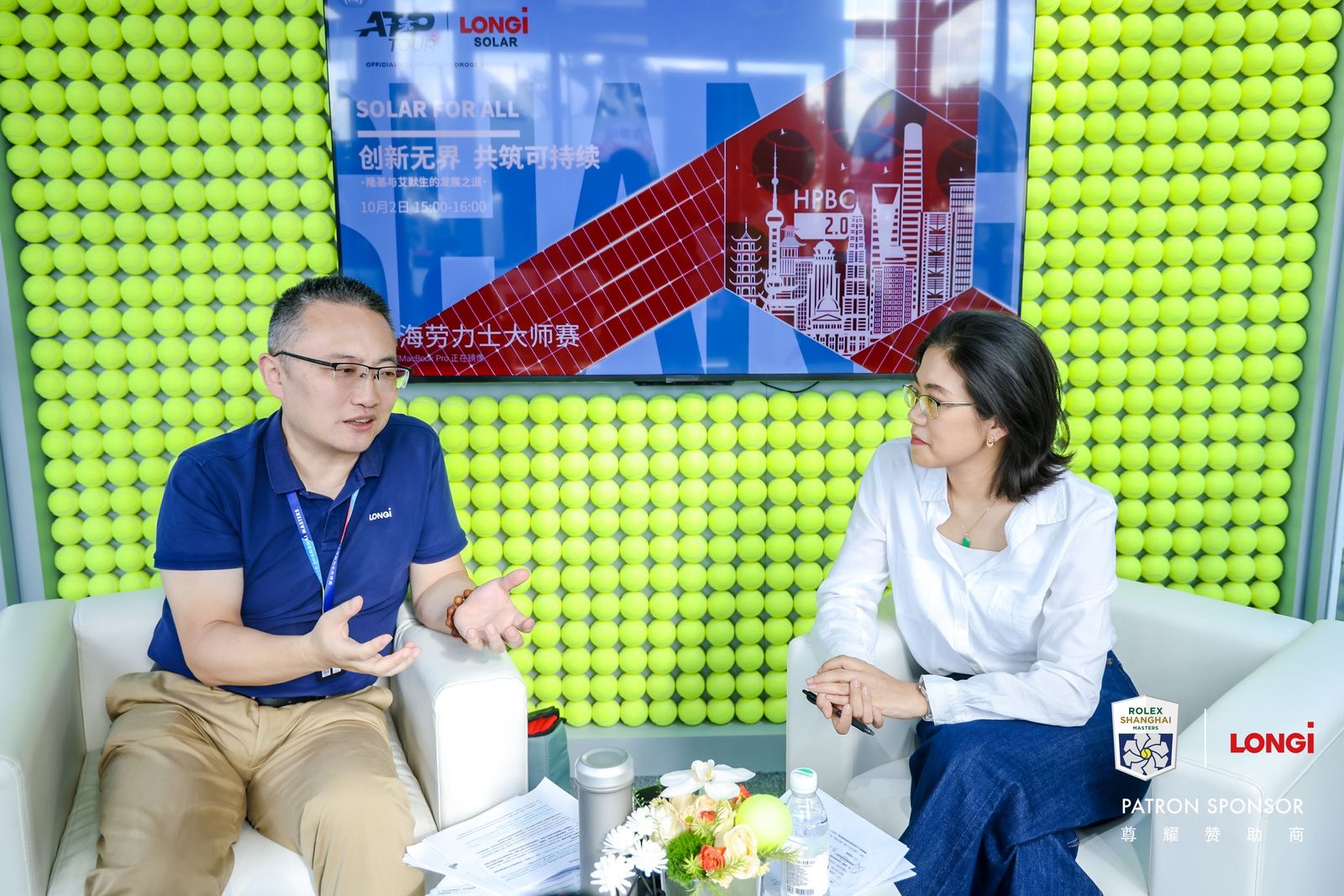 ATP and LONGI Announce Strategic Global Partnership - WORLDWIDEWEST